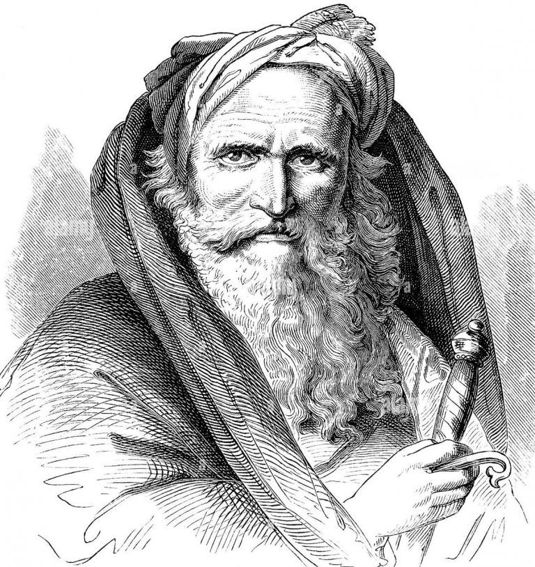 Realidad histórica: MAHOMA, EL PROFETA DEL ISLAM - Primicia Diario